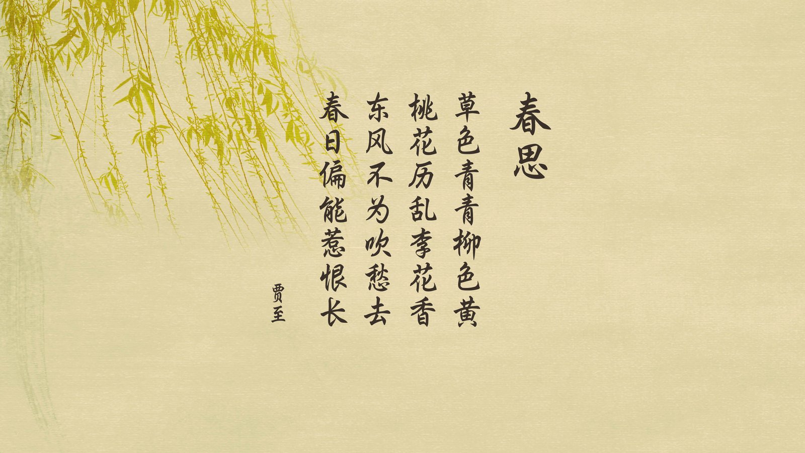 百度一下，你就知道