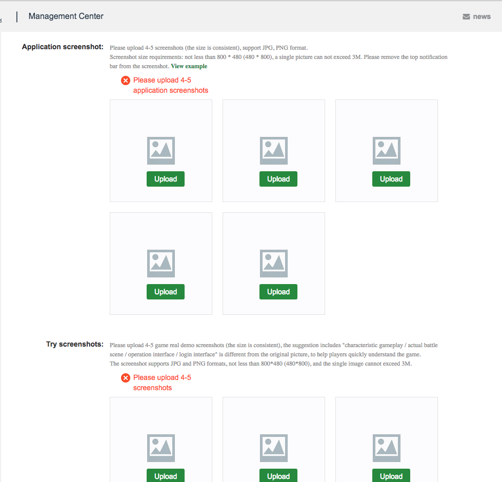 Billing ui test billing ui test 360 